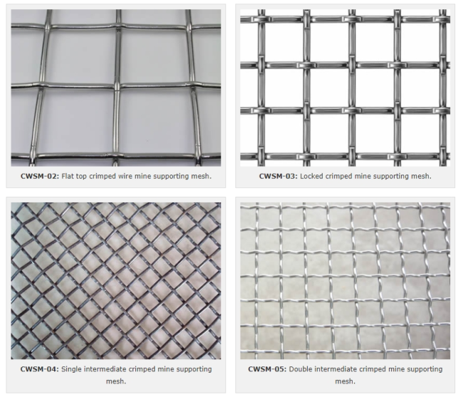 crimped wire mesh