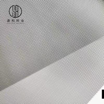 중국 파우더는 스테인레스 강 곤충 스크린 메쉬 내식 750mm×2000mm을 코팅했습니다 판매용