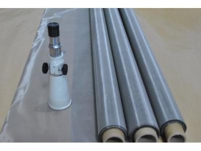 Cina Zanzara Mesh Prevent Insects di acciaio inossidabile in vendita