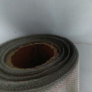 Cina La polvere ha ricoperto l'acciaio inossidabile Mesh Antirust della porta di sicurezza di 0.5-1.5m in vendita