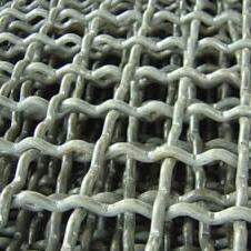 Cina 1.5mm-50mm taglia del foro 316 acciaio inossidabile reticolato reticolato in vendita