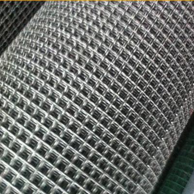 Cina Stoccaggio di fabbrica Acciaio inossidabile / rame / alluminio tessuto reticolato reticolato in vendita