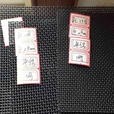 Cina Spessore a 0,011 pollici di larghezza a 36 pollici della maglia dell'insetto del metallo da 90 libbre/pollice in vendita