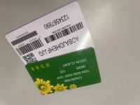 China YEDU-2A Smart Card Personalization Machine with Dual-Side 36mm Printing at 8000-10000 Cards/Hour for sale