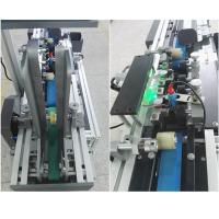 China YDPV-2 RFID Smart Card Data Personalization and Verification Machine - 3500-6000 Cards/Hour, 2100×550×1500mm for sale