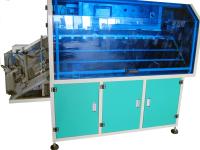 China Automatic Sheet Picking Collating and Bonding Machine YSCB-1 with Ultrasonic Technology, 2000 sheets/hour, 2.5KW for sale