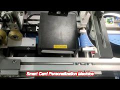 OCR Detection Scratch Card Printing Machine LED UV Power 400W Perfect Combination