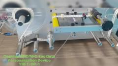 Roll-to-roll RFID Tag Data Personalization Machine YPM-R2R