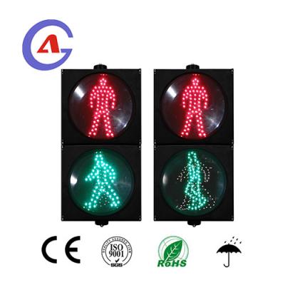 China PC housing 300mm 2 unit red man walking green man pedestrian LED Traffic signal Light for sale