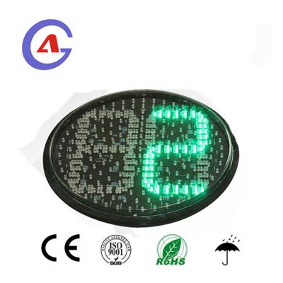 China 200mm Road Sign Solar Traffic Signals Head for sale