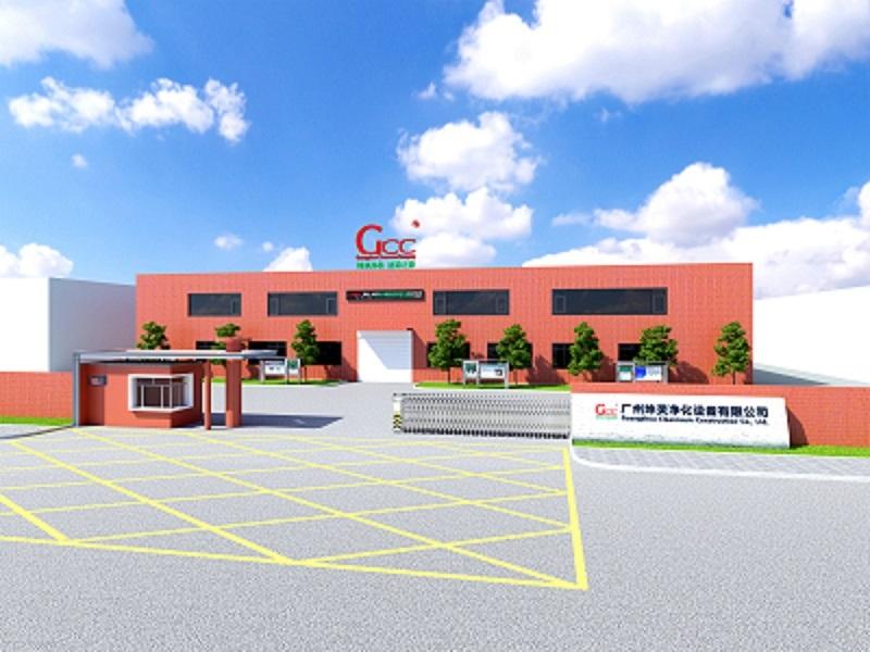 Проверенный китайский поставщик - Guangzhou Cleanroom Construction Co., Ltd.