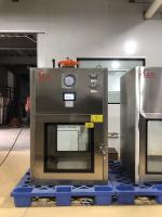 China Interlock Dynamic Pass Through Box with  embedded gate for sale