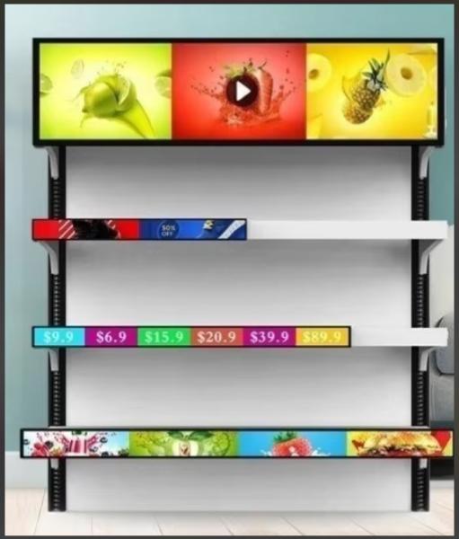 Hight brightness 700nits retail store advertizing andorid Wide Bar type stretched bar LCD display