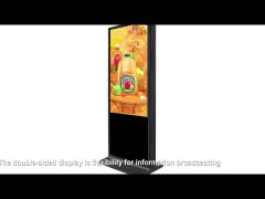 Indoor Floor Standing Dual Sided Digital Totem
