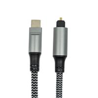 China Black Textured Shell Toslink Digital Audio Cable for sale
