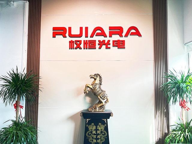 Μέσα στο Shenzhen Ruiara: Περιήγηση γραφείων και διαδικασία κατασκευής οπτικών καλωδίων ινών