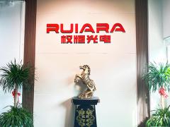 Binnen Shenzhen Ruiara: Kantoor Tour & Productieproces van Glasvezelkabels