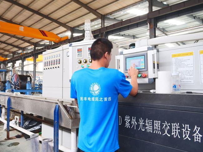 cable manufacturer