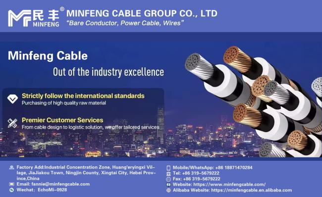cable manufacturer