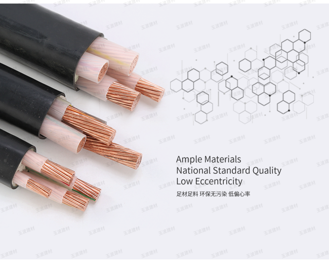 Cable technical specifications diagram