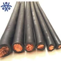 China 70mm2 Flexible Welding Ground Cable Rubber Sheathed 220V Copper Welding Machine Earth Cable for sale