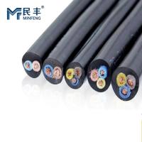 Quality Flexible Rubber Cable for sale