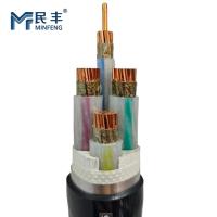 Quality LSZH Low Smoke Zero Halogen Cable Flame Retardant V0 Grade For Safe Power Supply for sale