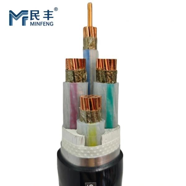Quality LSZH Low Smoke Zero Halogen Cable Flame Retardant V0 Grade For Safe Power Supply for sale