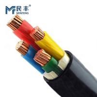 Quality 16mm2 Copper Conductor PVC Insulated Power Cable For Underground Electrical for sale