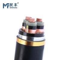 Quality Industrial Copper Core XLPE Insulated Power Cable Low Voltage Electrical Power for sale