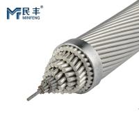 Quality 95mm ACSR Bare Aluminum Conductor With High Tensile Strength Corrosion for sale
