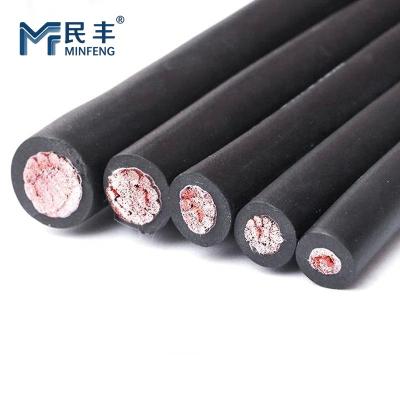 China Neoprene Rubber Copper Welding Cable 10mm 25mm 35mm 50mm for sale
