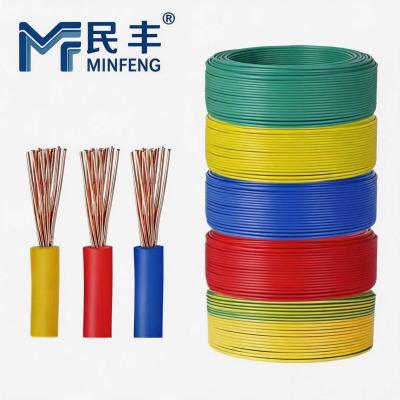 China BVR Cable 450/750V PVC Insulated Flame Retardant House Wire for Building Wiring for sale