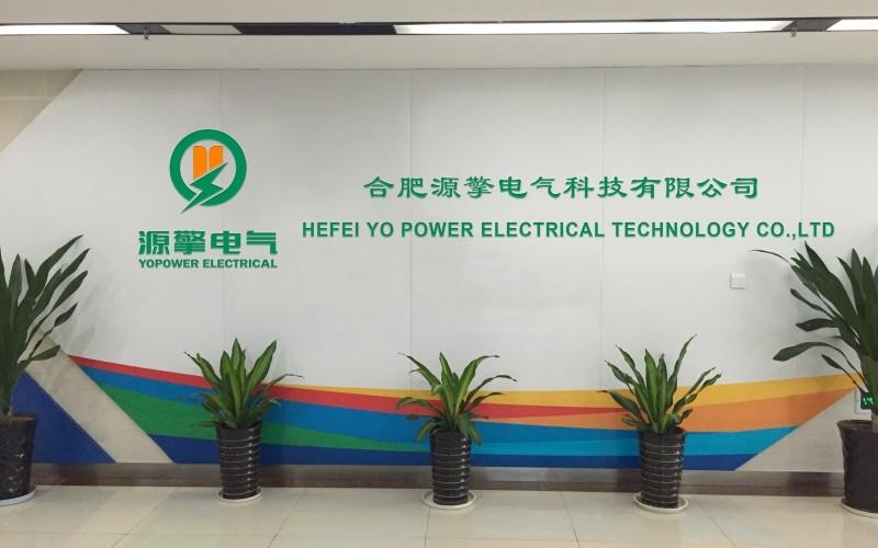 Проверенный китайский поставщик - Hefei Yo Power Electrical Technology Co., Ltd