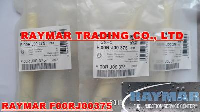 China Válvula comum F00RJ00375 do injector do trilho de BOSCH para 0445120006 à venda