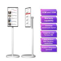China 21.5 Inch Incell Touch Screen Display Ips Movable Smart TV Android System for sale
