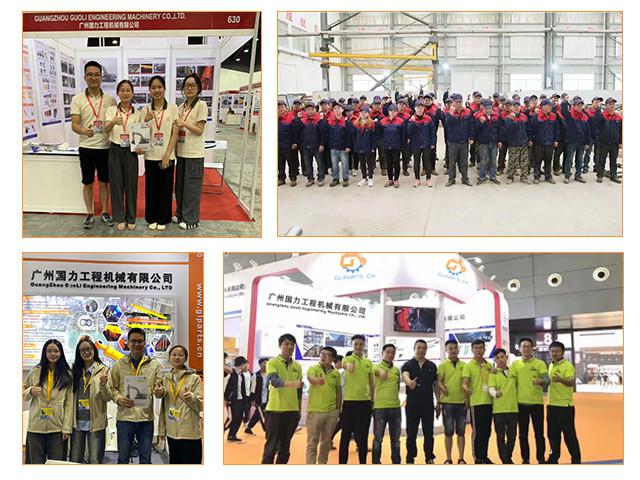 Verifizierter China-Lieferant - Guangzhou Guoli Engineering Machinery Co., Ltd.
