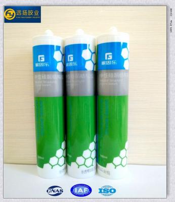 China High Quality Neutral Cure Silicone Structural Sealant For Curtain Wall for sale