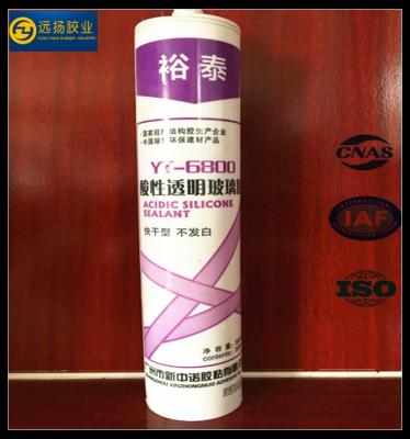 China High Quality Building Gap Acetic Silicone 100% Silicone Sealant Acetic Cure for sale
