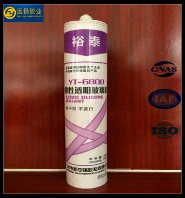 China general purpose acetic silicone sealant Glass Acetic Silicone Sealant for sale