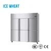 Quality Ice Wheat Refrigerator Freezer 180*60*80cm Automatic Refrigeration for sale