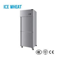 Quality Commercial Air-Cooled Vertical Two-Door Refrigerator Refrigeration Refrigeration for sale