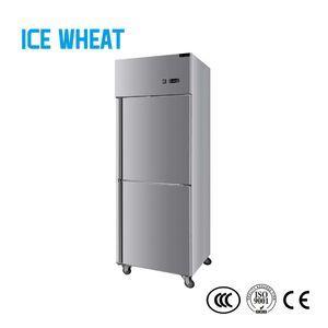 China Commercial Air-Cooled Vertical Two-Door Refrigerator Refrigeration Refrigeration for sale
