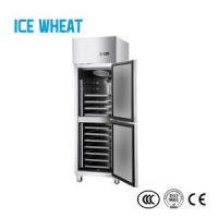 Quality Air-Cooled Vertical Frozen Two-Door Commercial Refrigerator for sale