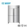 Quality Air Cooled Freezer Commercial Refrigerator fridge for sale