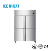 Quality Commercial Refrigerator Refrigerated Four-Door Vertical Refrigerator for sale