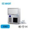 Quality Ice Wheat Fully Automatic New Kitchen Ice Maker 55kg/Day Cube Ice for sale