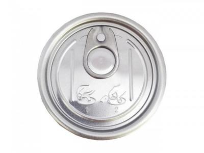 China Aluminum Easy Open End 211# Easy Open End(illustration) for sale