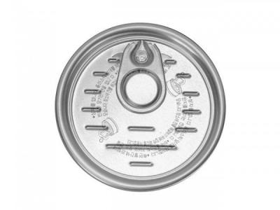 China Aluminum Easy Open End 211# Easy Open End (Korean printing) for sale