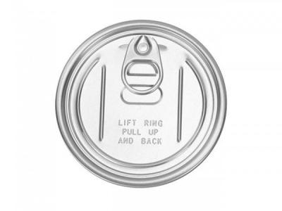 China Aluminum Easy Open End 307#Easy Open End (three lines in English) for sale